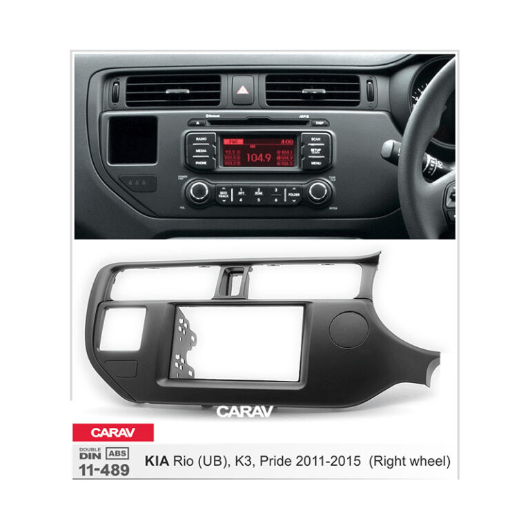 11-489 KIA Rio (UB), K3, Pride 2011-2015 (Right Wheel) Fitting Kit ...