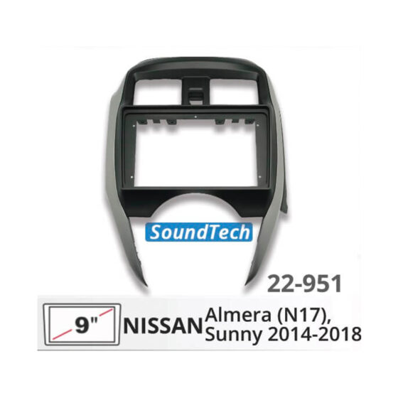 22-951 NISSAN Almera, Sunny 2014-2018 (Right Wheel) Fitting Kit ...